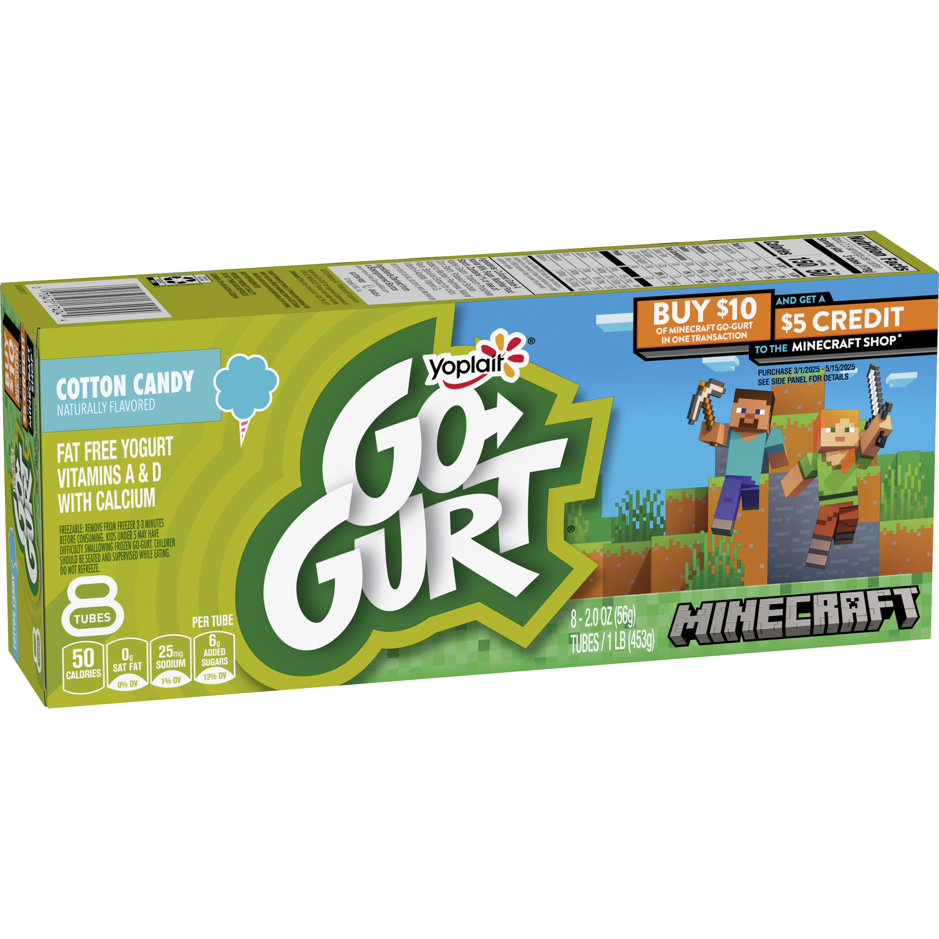 Go Gurt Logo